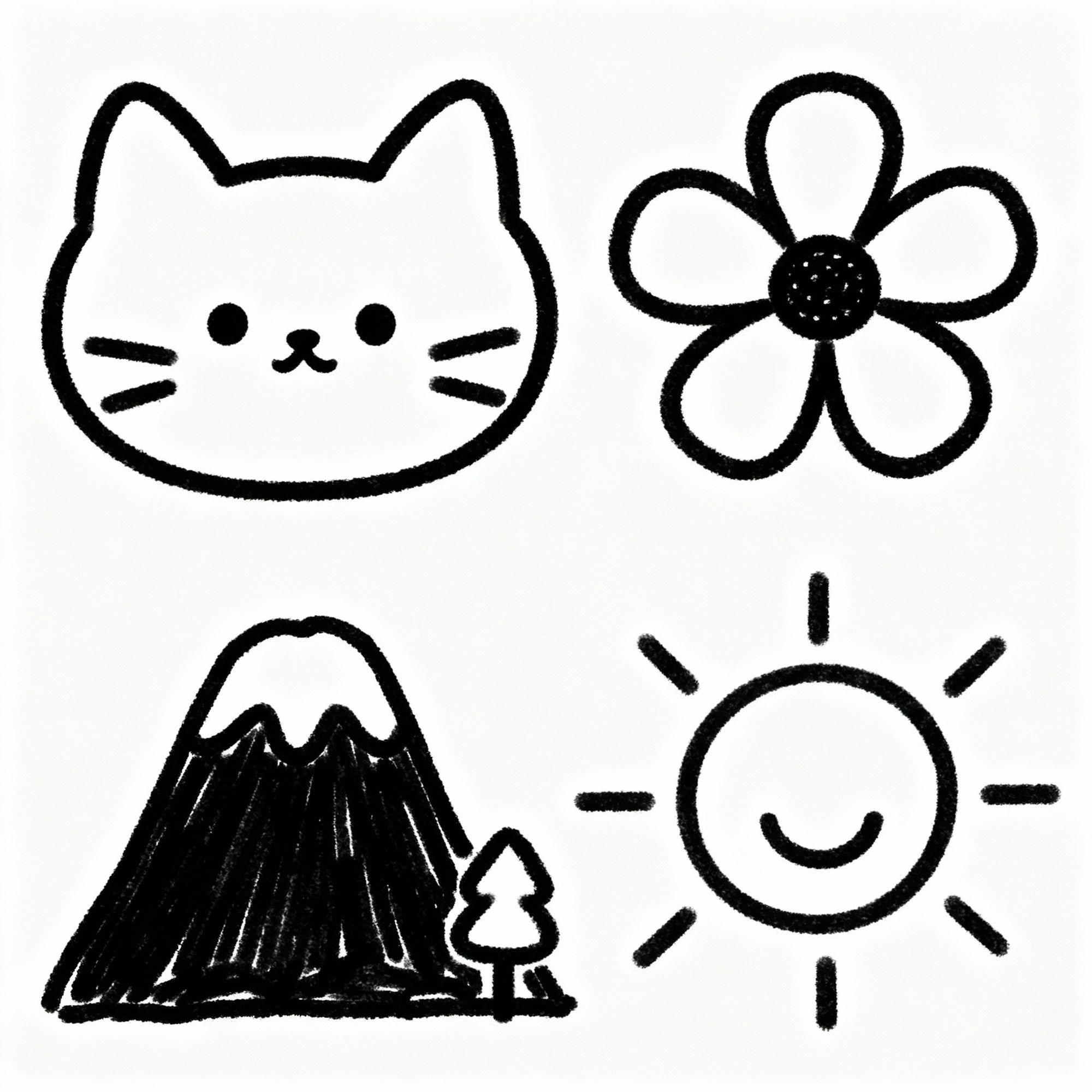 Easy Sketch Drawing Ideas Gallery - AI Art Generator