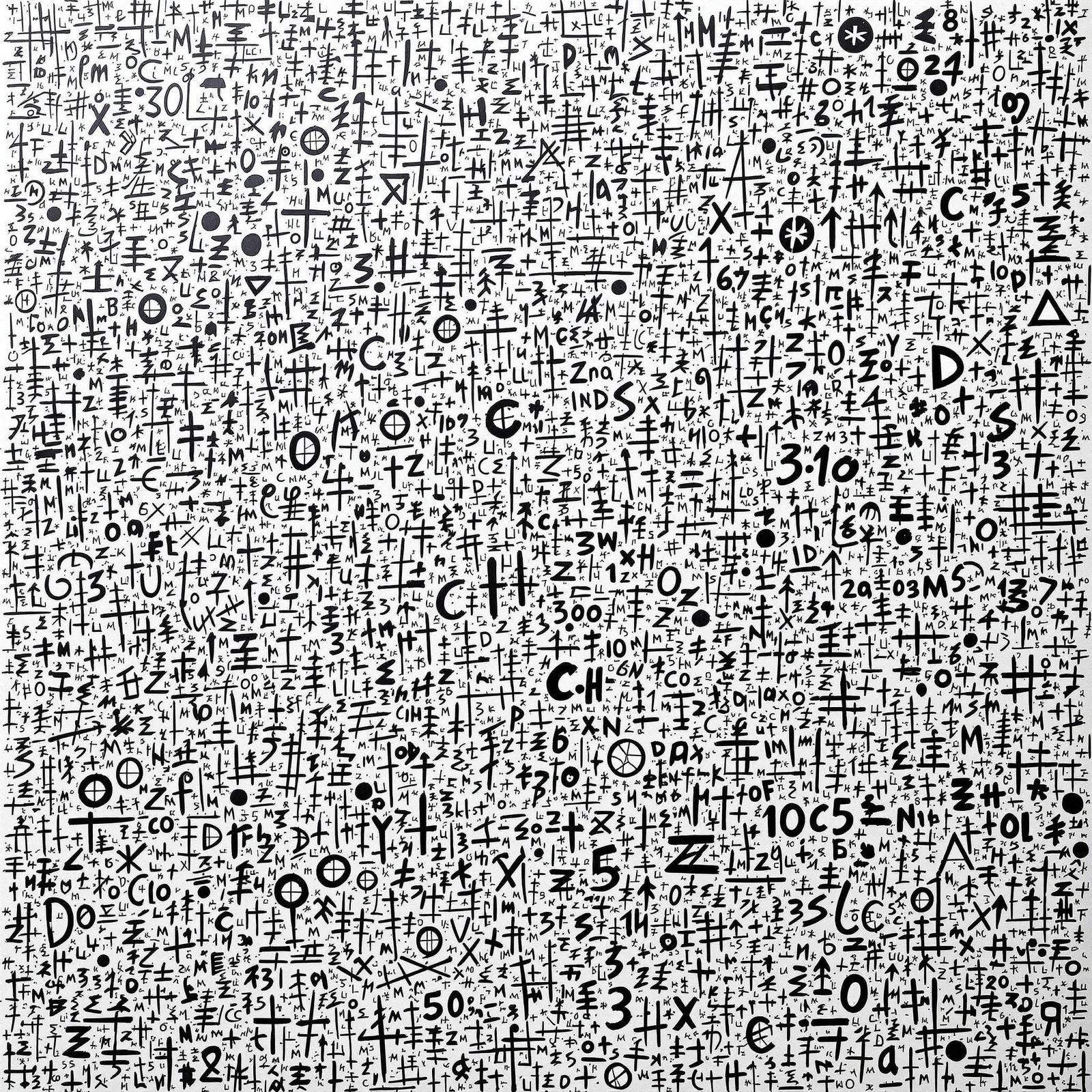 Mathematical Equations Dance in 2/3 View - AI Art