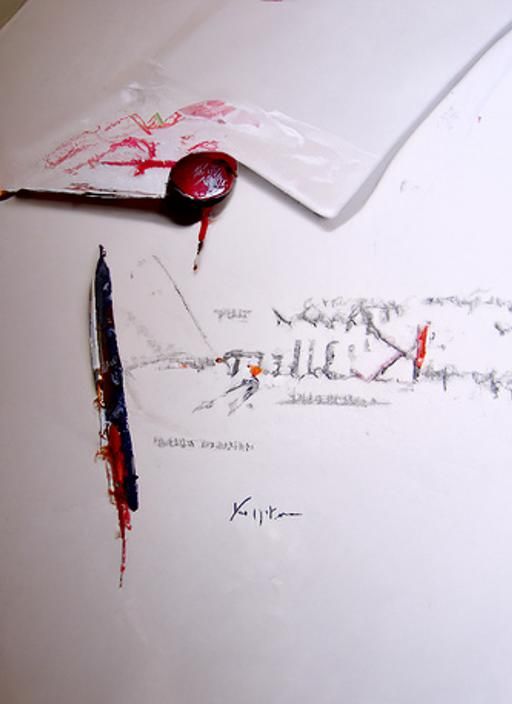 The Killer's Letter by Greg Rutkowski - AI Generated Artwork ...