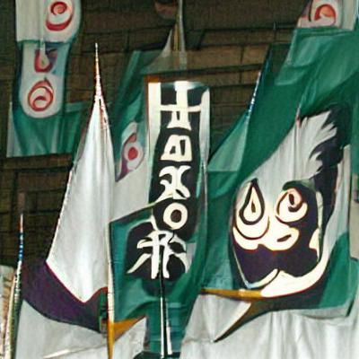 REFERENCE: Haboku - AI Generated Artwork - NightCafe Creator